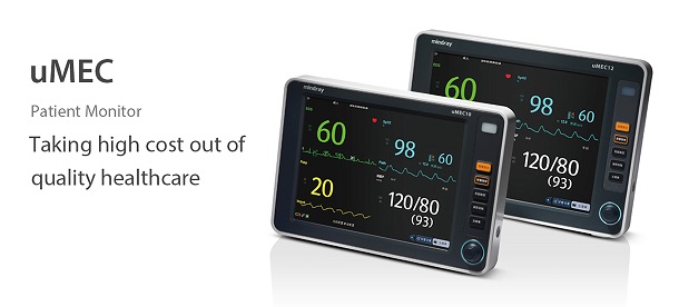 Mindray Patient Monitor - NSL uMEC12 - Noorani Surgical